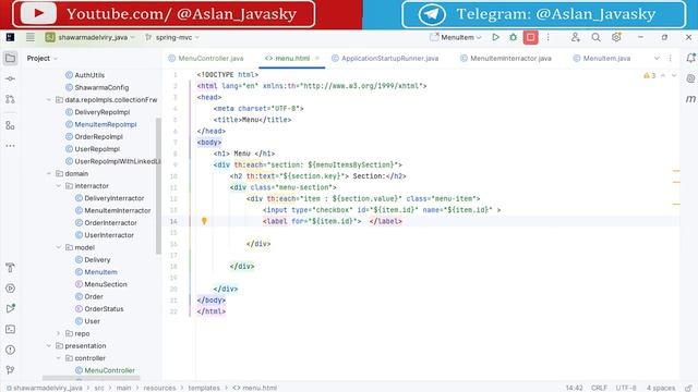 14 Добавляем возможность отображения и хранения меню [Spring с нуля]
