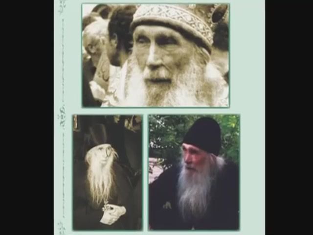 Старец Кирилл (Павлов): ответы на вопросы о духовном отце и исповеди