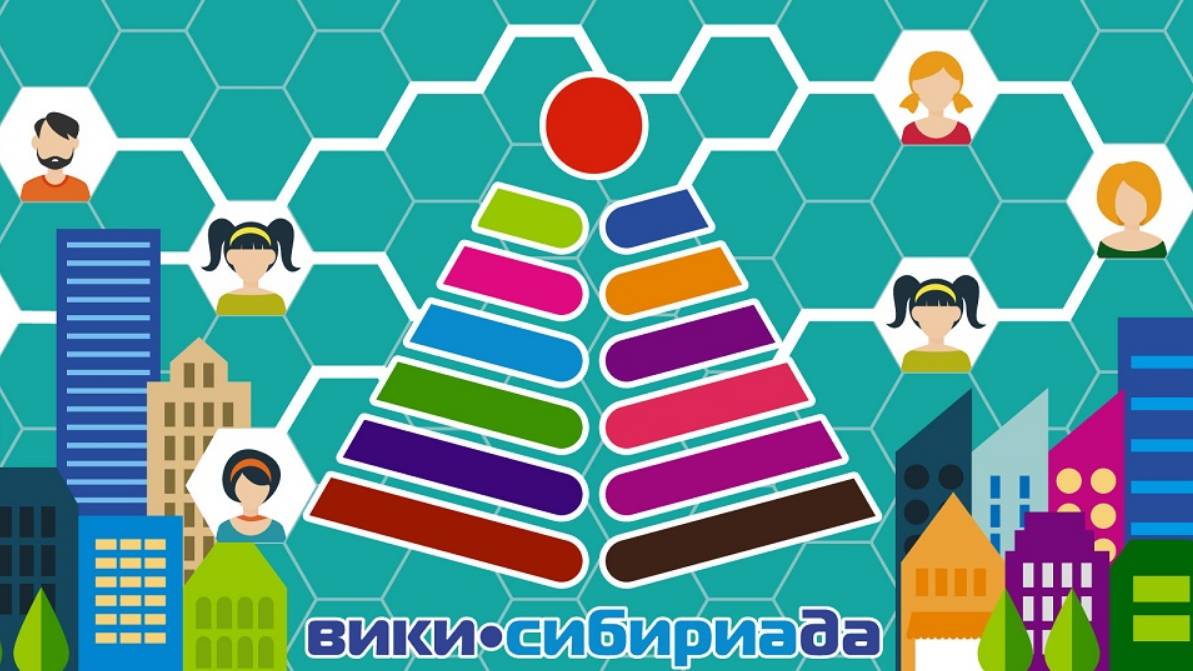 Встреча с писателем Анатолием Квашиным