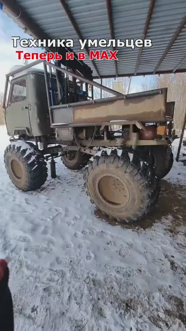 Уаз на портальных мостах