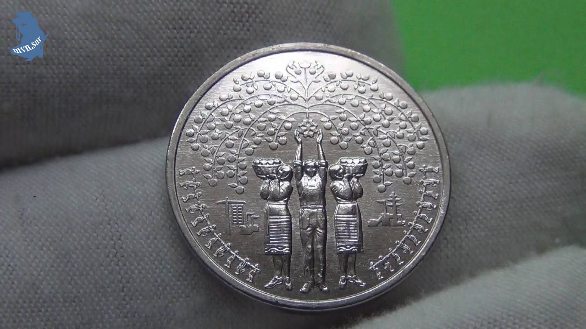 Приднестровье .1 рубль, 2025 год. Достояние республики. Народы Приднестровья.   #910