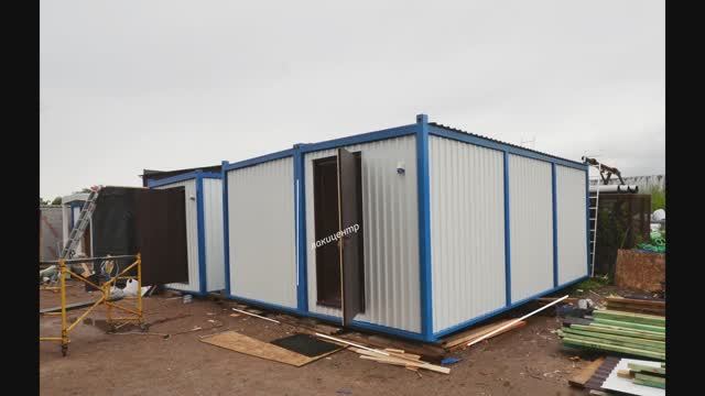 Модуль на стальных каркасах 6,00*4,90 из 2х модулей. Обзор изнутри, отгрузка.