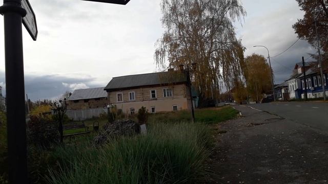 Татарстан. Милый городок Елабуга. Золотая осень. Город последних дней поэта Цветаевой.