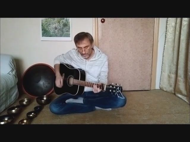 "Земля и Небо". Песня Станислава Раскошанского на слова поэта Владимира Соловьёва