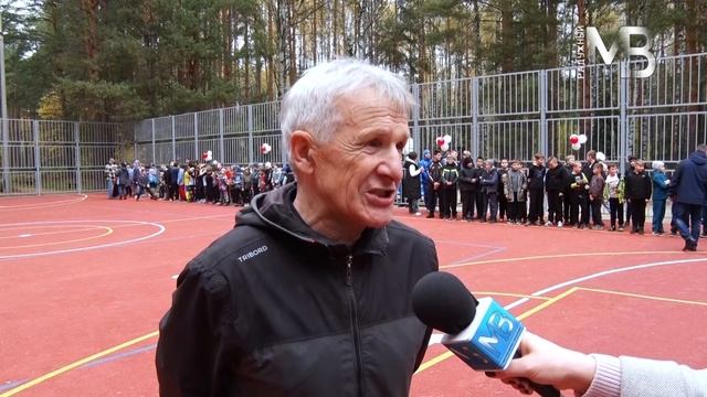 Открытие спортплощадки в парке