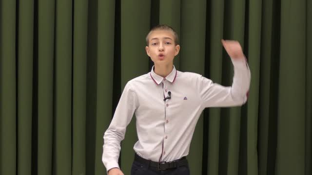 Кирилл Гудков, 14 лет, К.Мелихан «Пророк».
