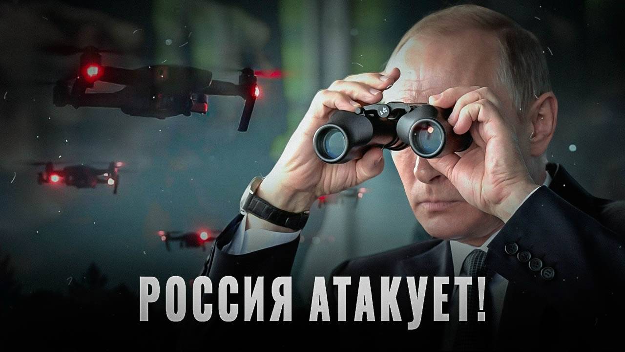 Они везде! русские спутники, киты-шпионы и акустическое оружие