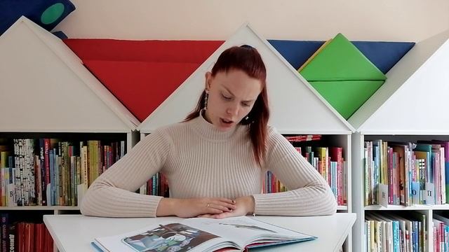 Громкие чтения. Рассказ «Как папа бросил хлеб» из книги «Как папа был маленький», авт. А. Раскин