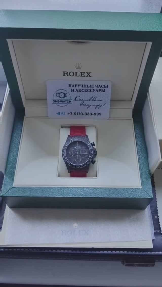 Часы Rolex Daytona Carbon Premium