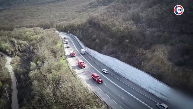 Севастопольские пожарные отметили свой юбилей