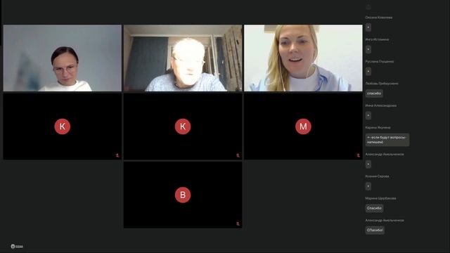 СПО Калининград 14.10, день 2