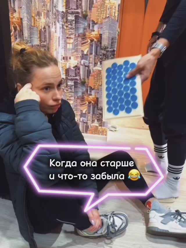 ОН ЧТО ИЗДЕВАЕТСЯ?!