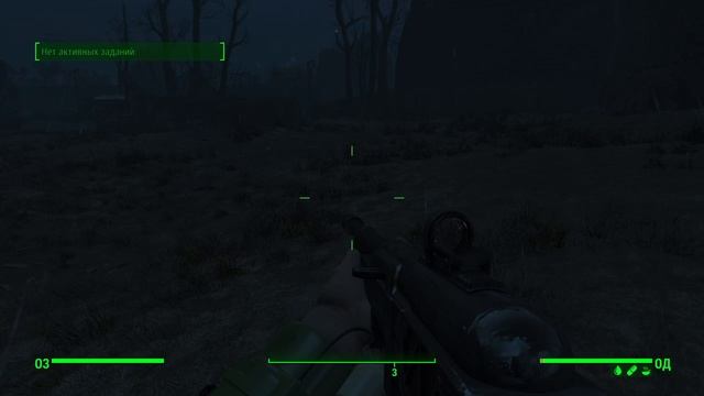 Fallout 4_Ядер мир, знакомство с Цито