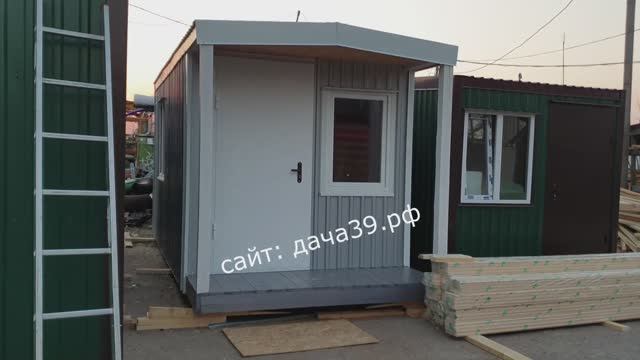 Дачный вагончик 5,00* 2,45