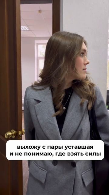 Готовимся к Большому «Прошу слова» #shorts