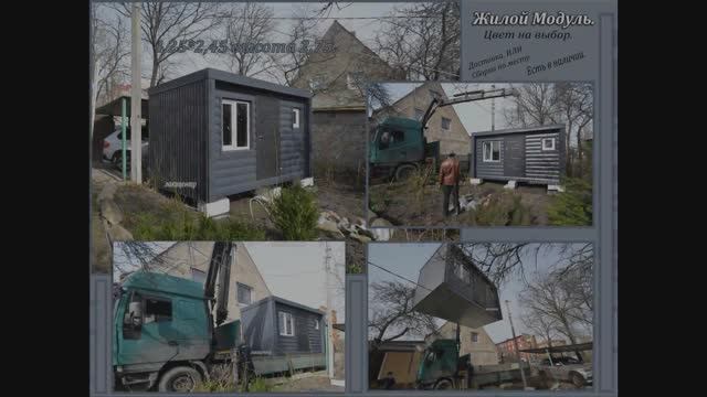 Уютный уголок у дома, садовый мини домик 4 ,25 * 2,45 высота 2,75