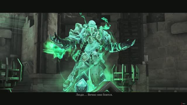 Darksiders 2 #20 Шип-Сбор душ для Лорда- Босс Хранитель костей