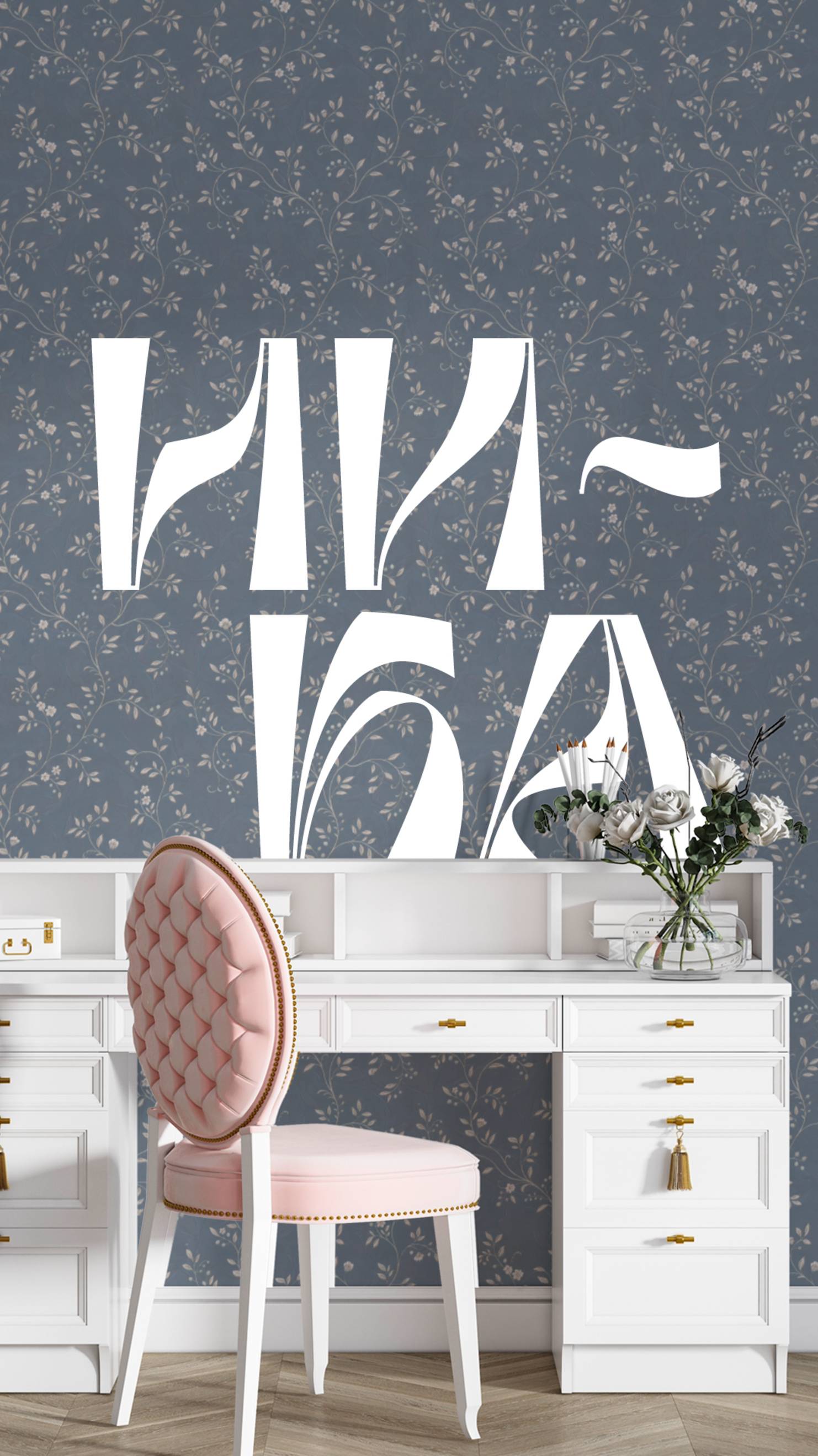 Осень 2025 года | Виниловые обои | Ника