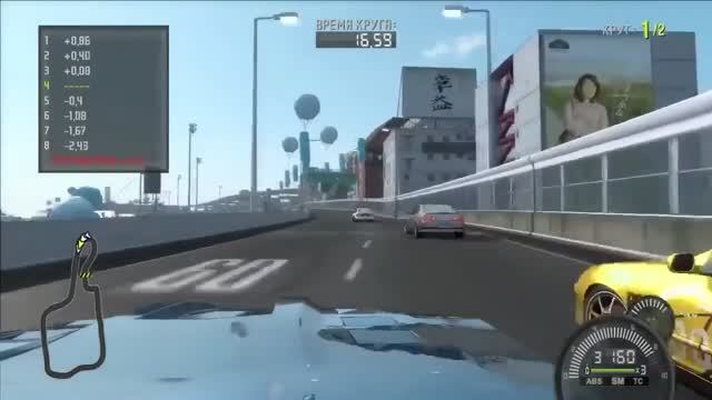 NFS ProStreet #19 React Team Sessions, Токийский порт II