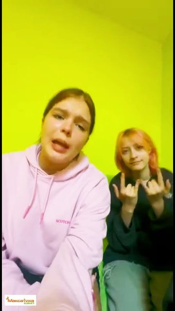 БЭКСТЕЙДЖ 4 смена  2025 год. СМЕНЫ ОТ МАРГАРИТЫ БАБУРИНОЙ