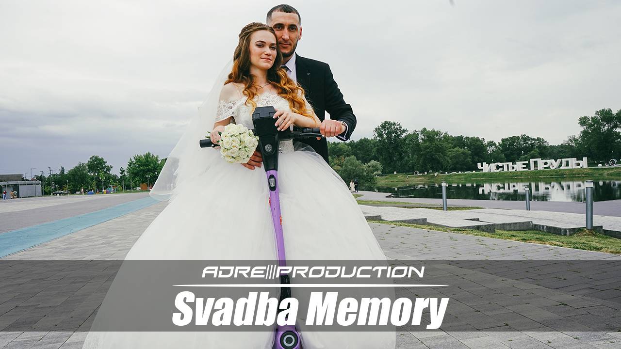 ADRE PRODUCTION - Свадебный день Анзора и Светланы