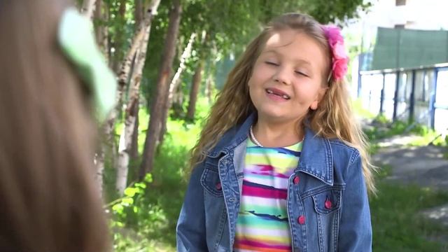 ВОЛШЕБНАЯ ПАЛОЧКА