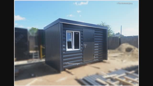 Мини садовый домик 4,00*2,45 высота 2,75. Можно использовать как мастерскую, склад для инвентаря.