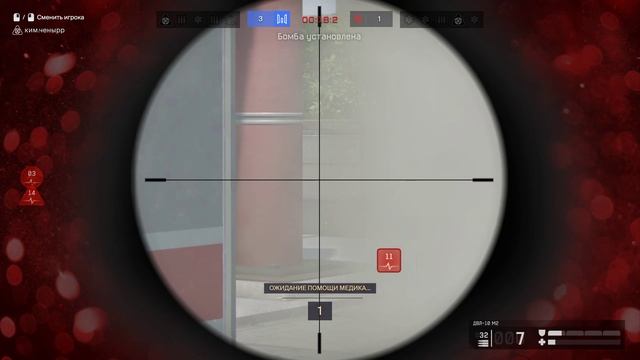 Warface #4 по барабану!