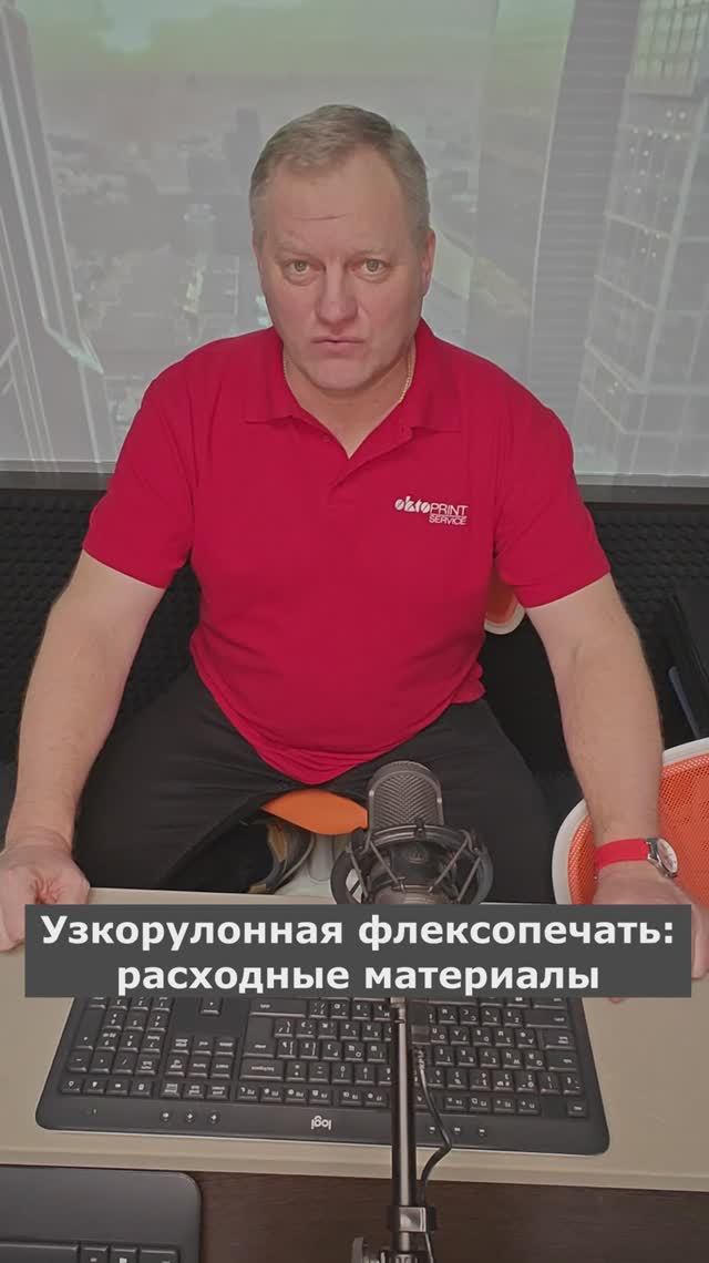 👉 Смотрите запись вебинара https://rutube.ru/video/59ef061a8b3a5b29ca53414a5f149f40/