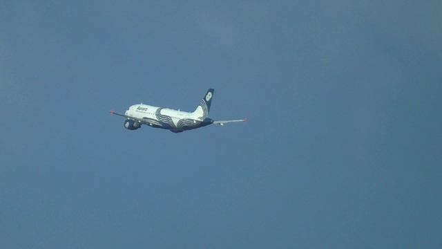 Споттинг из окна гостиницы возле аэропорта Владивостока