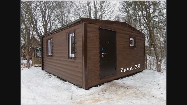 Дачный домик 6,00*4,90 г. Черняховск.