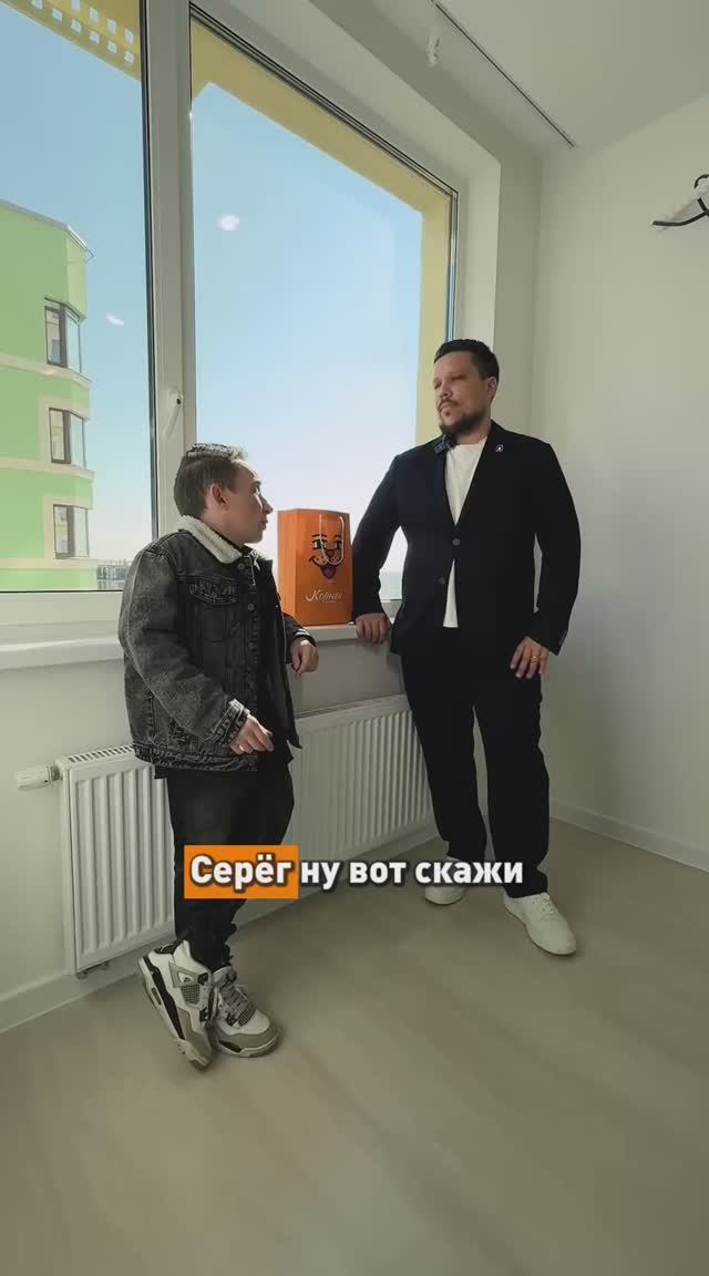 Минутка философии от ЖК «Корней»