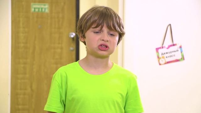 МОКРЫЙ ПОЛ