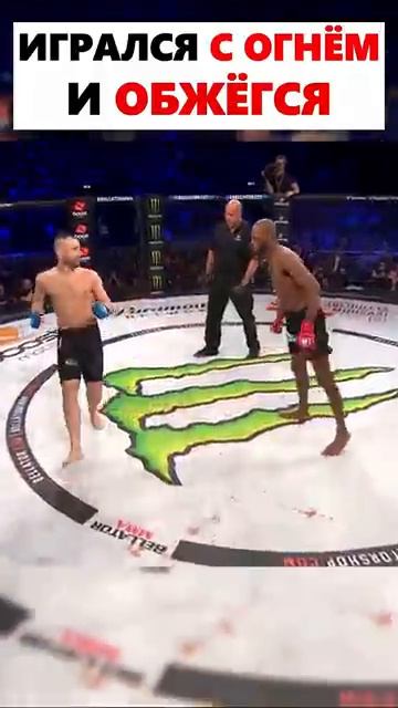 Майкл Веном Пейдж продемонстрировал своё превосходство.