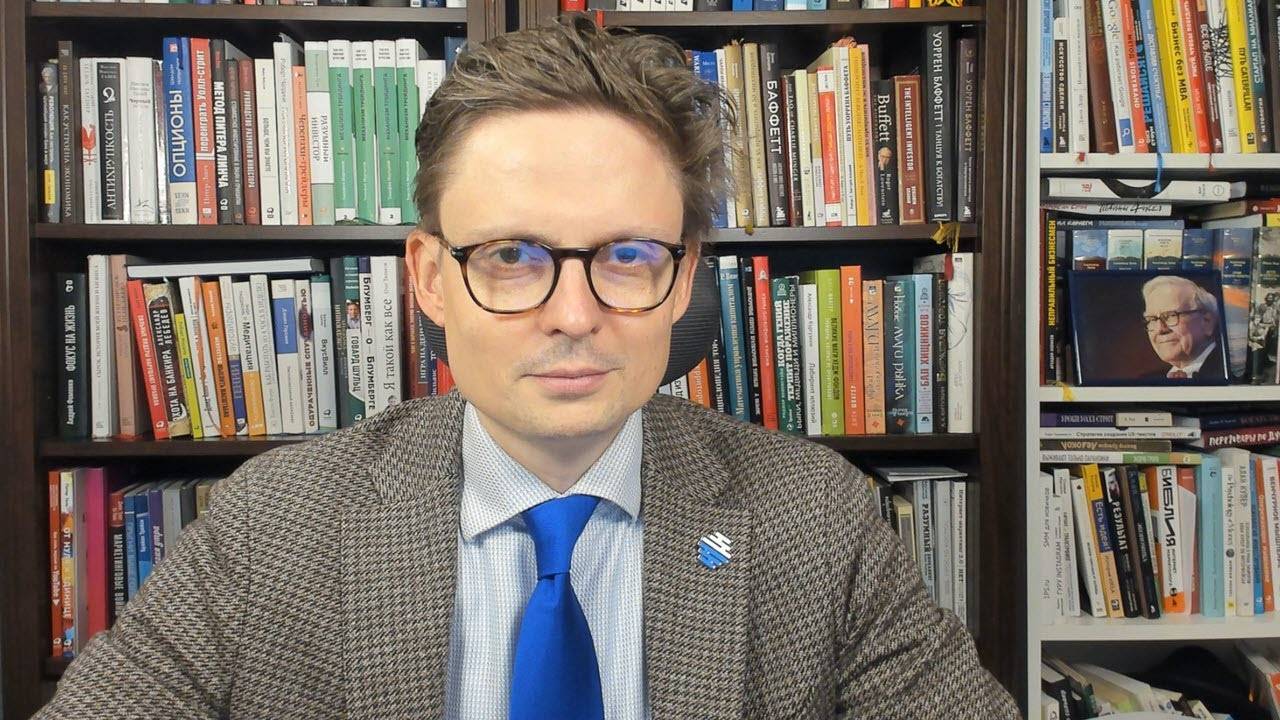 Оптимизма у инвесторов всё меньше. Где его искать? Антикризис