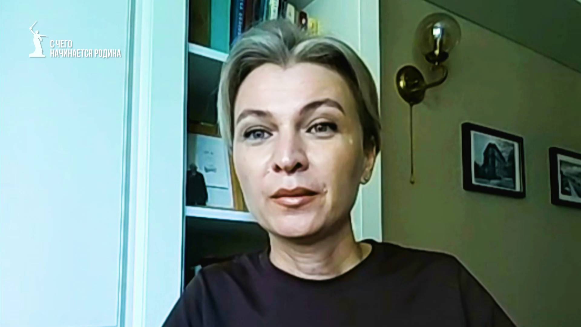 С чего начинается Родина. Севастопольский поэт Мария Батюхно