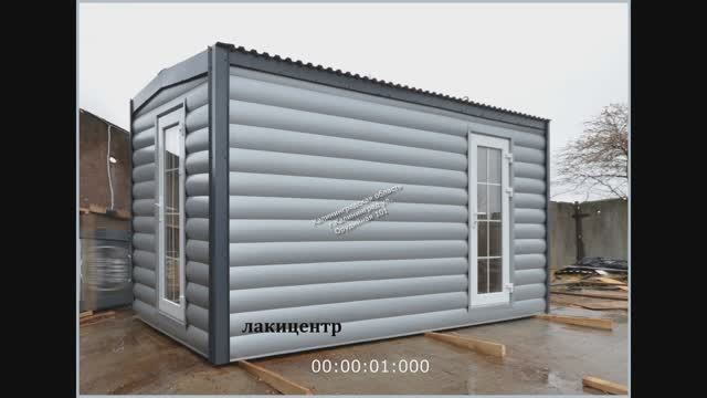 Модуль 4,50*2,45  перевозной, утепленный.