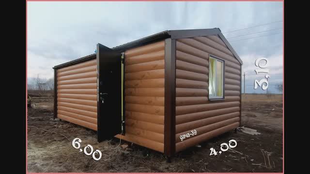 Садовый домик 6,00*4,00 с отделением для парной.