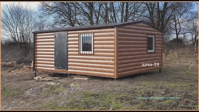 Всесезонный домик 6,00*5,00 высота 2,75. Цена 295-325 т.р.