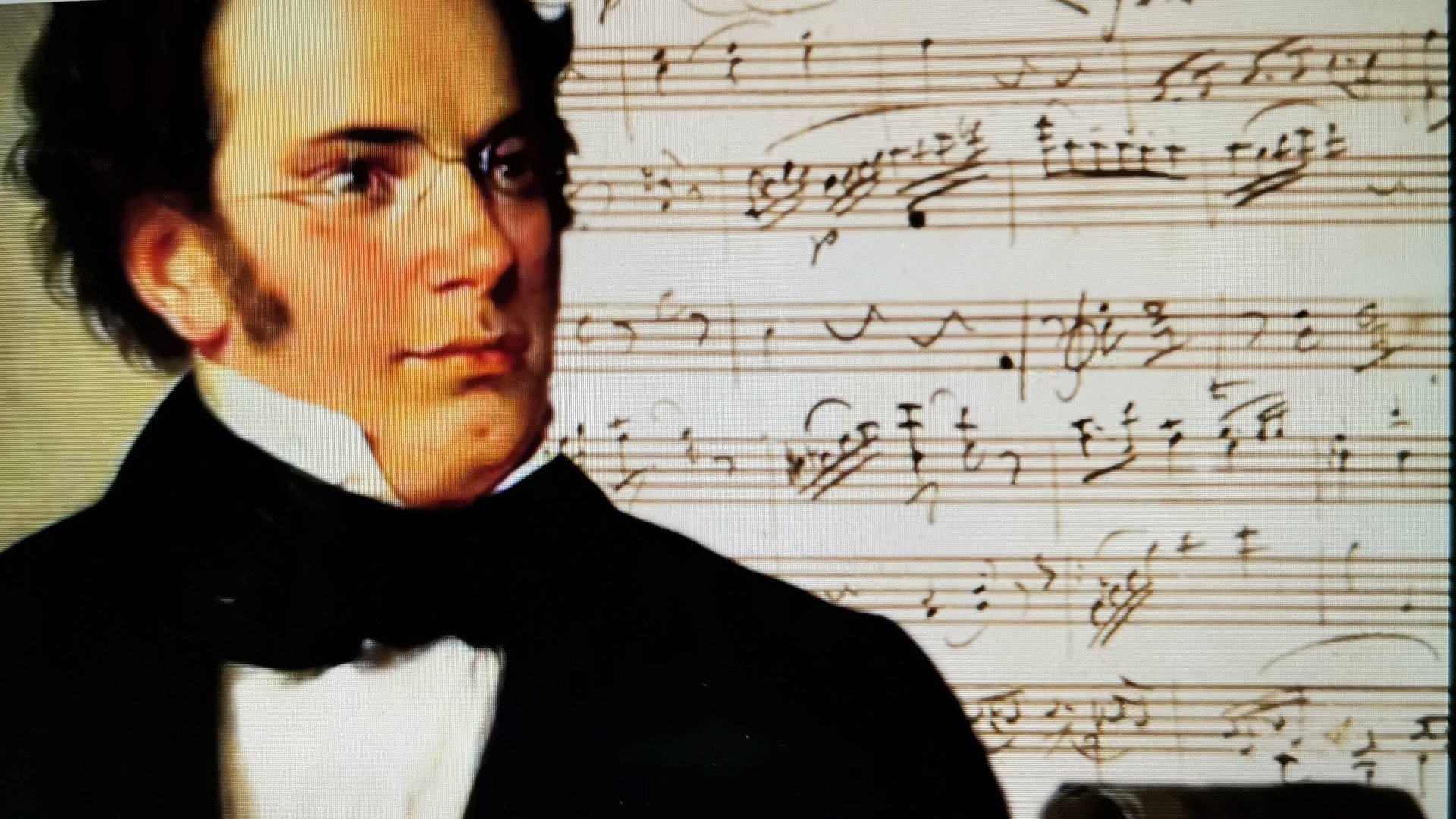 Бесценный дар