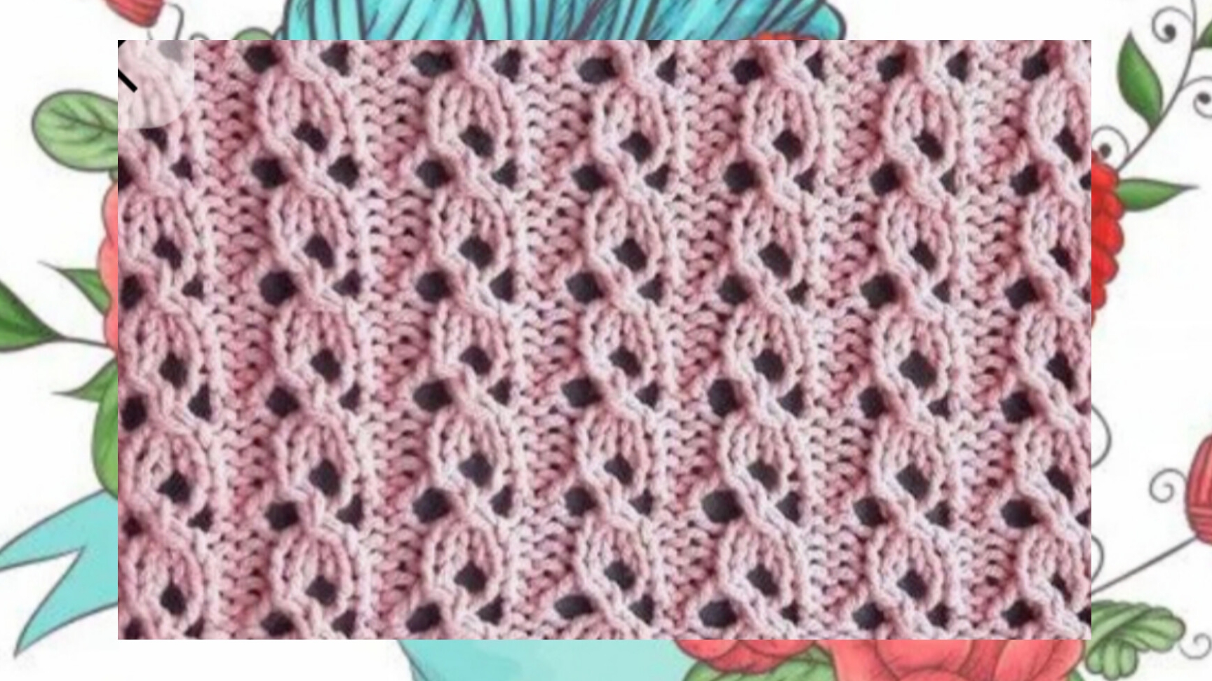 Ажурные вертикальные дорожки спицами.