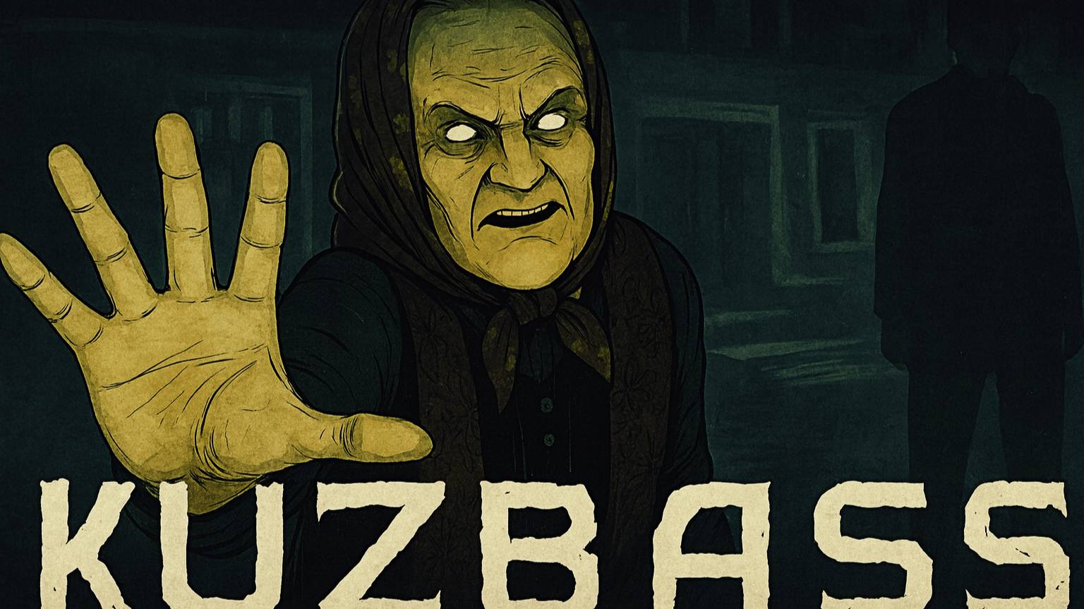 😱 Я ЗАШЁЛ В ПРОКЛЯТЫЙ КУЗБАСС. И ОНА МЕНЯ НАШЛА! 👻🔥 #KUZBASS #ХоррорИгра #Страх #Выживание #LetsP