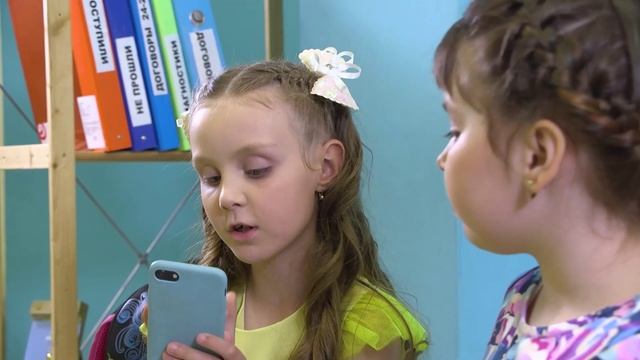 ДЕВУШКА НАРАСХВАТ