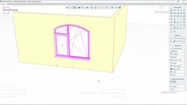 [Курс «Renga: Продвинутый уровень»] Окна