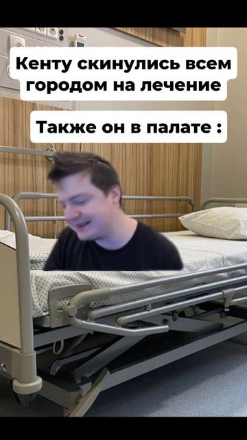 Прикол с Мелстроем!Понравилось видео?Тогда поставь лайк и подпишись!