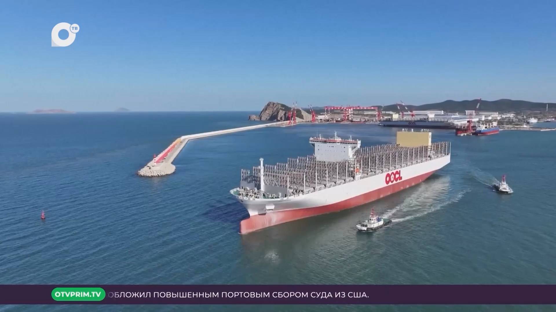 Морское собрание / 100 выходов в море за знаниями / 14.10.25