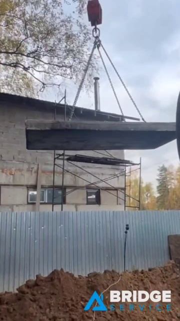 Автономная газификация