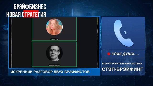 Депрессия. Зависимость. Он вернулся к нормальной жизни и справился с последствиями проблем
