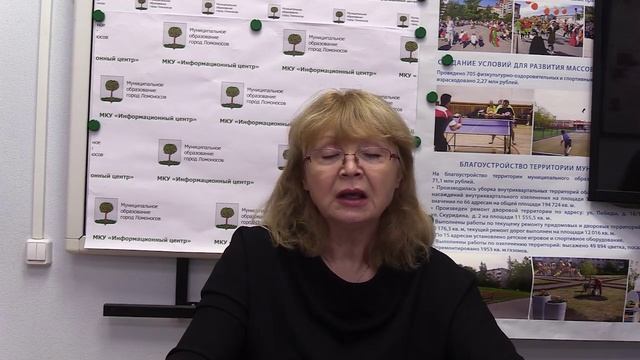 Школа предпринимателей осень 1