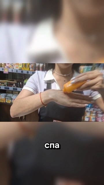 МАСКА-КРЕМ ДЛЯ РУК CATHY DOLL